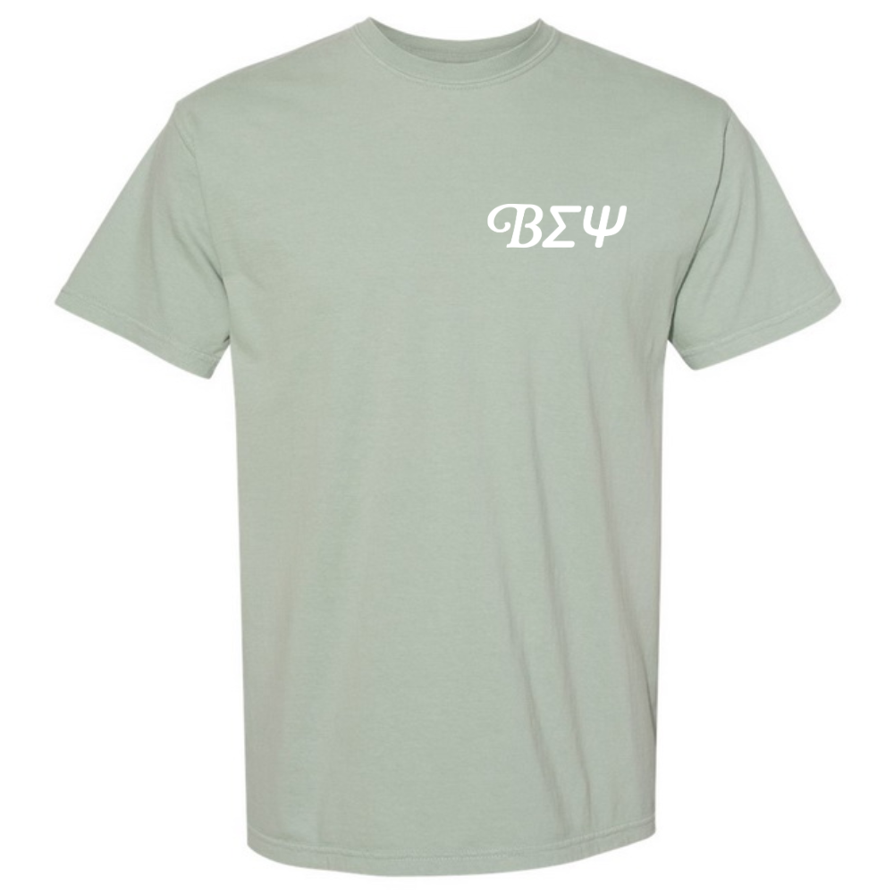 Beta Sig Mom's Weekend 2024 - POD – Beta Sig NYU